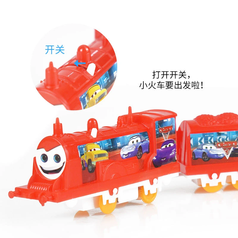 Lightning McQueen Train | Fandom