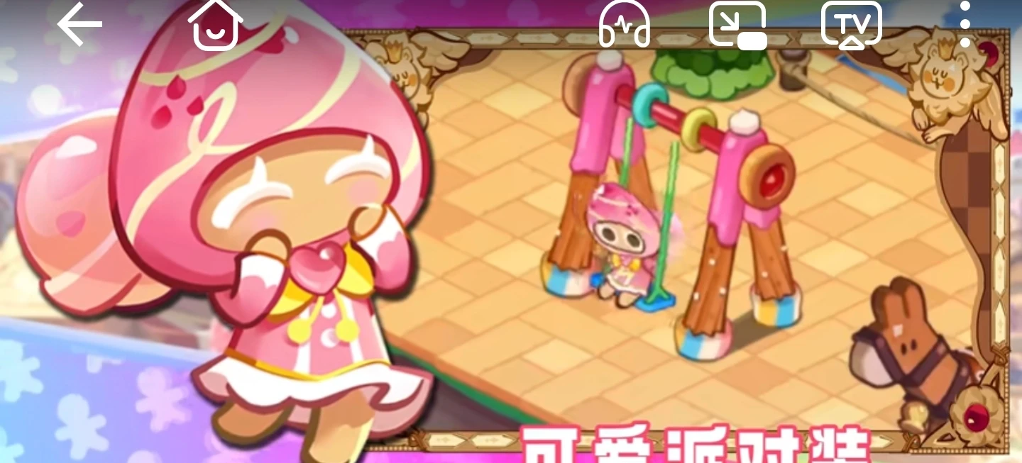 New trailer for the CRK chinese edition came out, I think these are ...