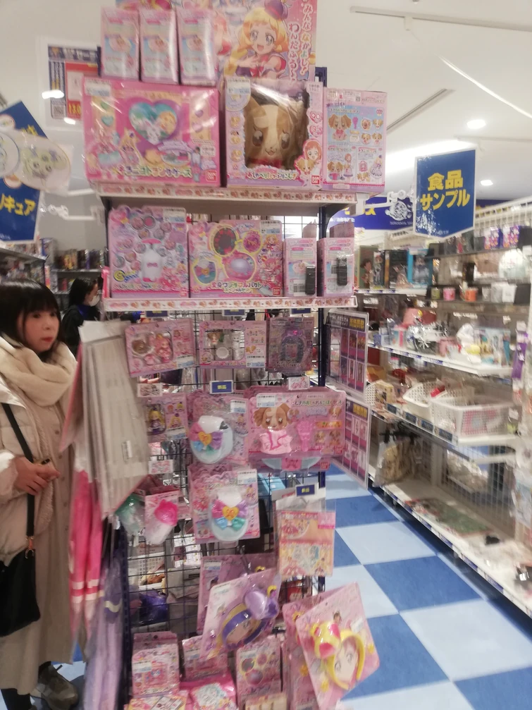 I went to PreCure Pretty Store Shinjuku Marui Annex (temporary store ...