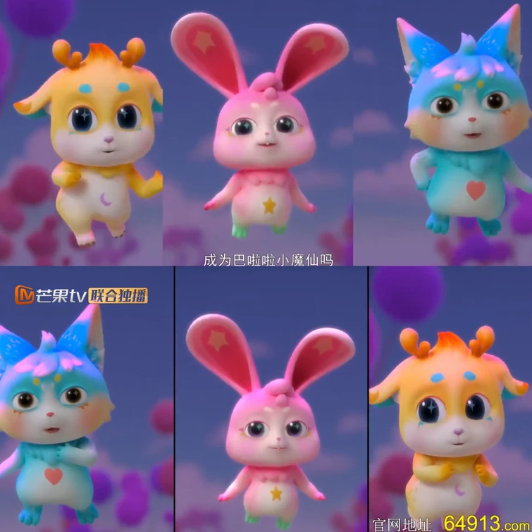 Discuss Everything About Balala the Fairies Wiki | Fandom