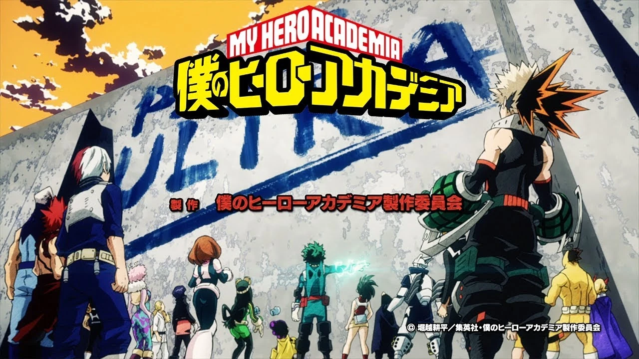 A yes, a new maybe BNHA movie | Fandom