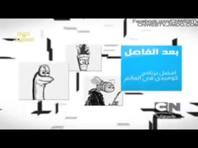 Found more proof | Fandom