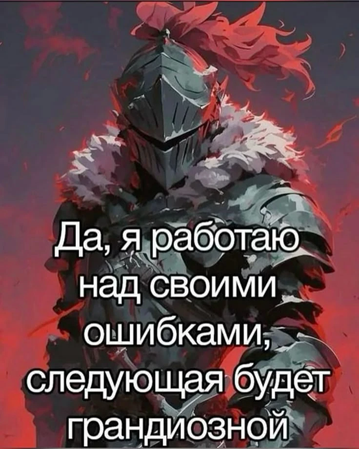 Mother: I did everything. | Fandom