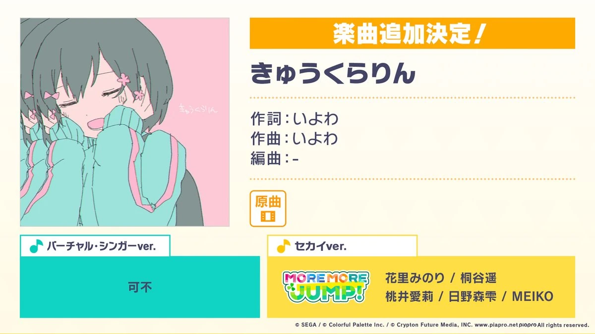 OMGOMGOMGOMG | Fandom