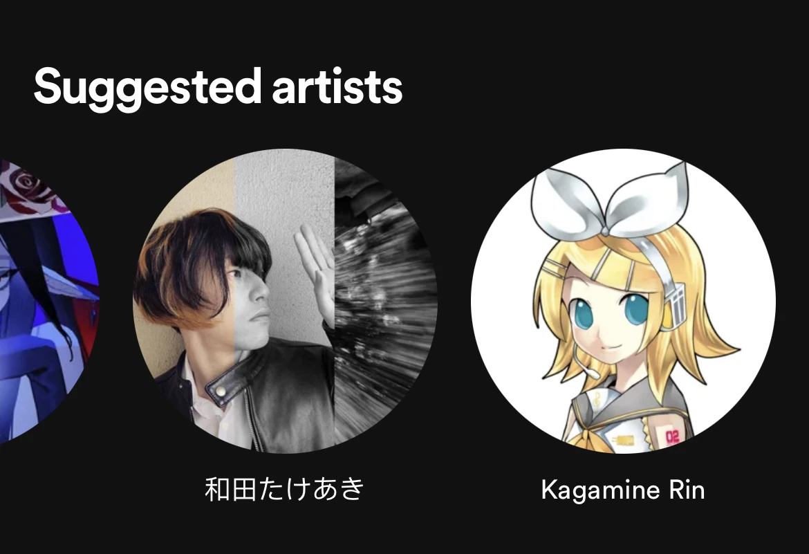 why do the vocaloids have spotify pages | Fandom
