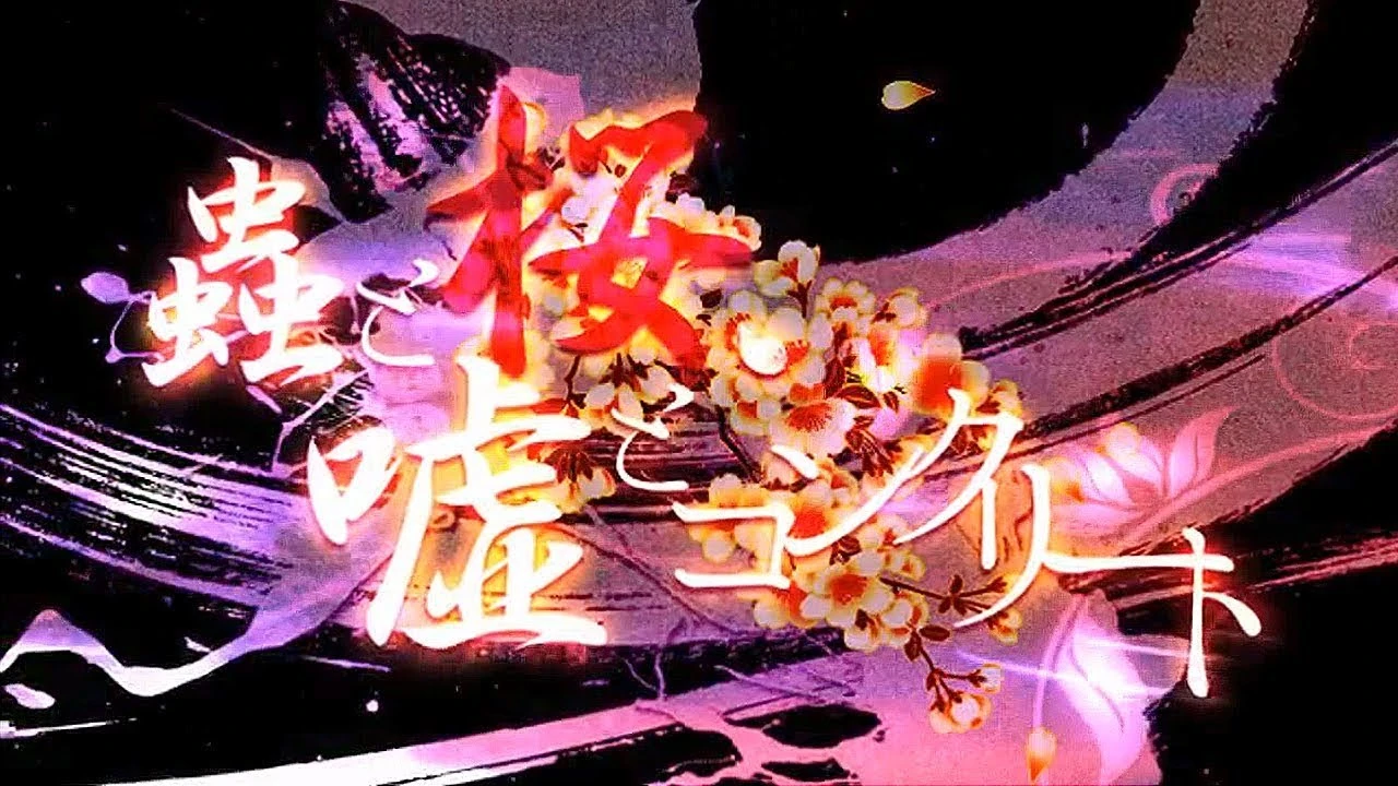 daily otetsu 4 | Fandom