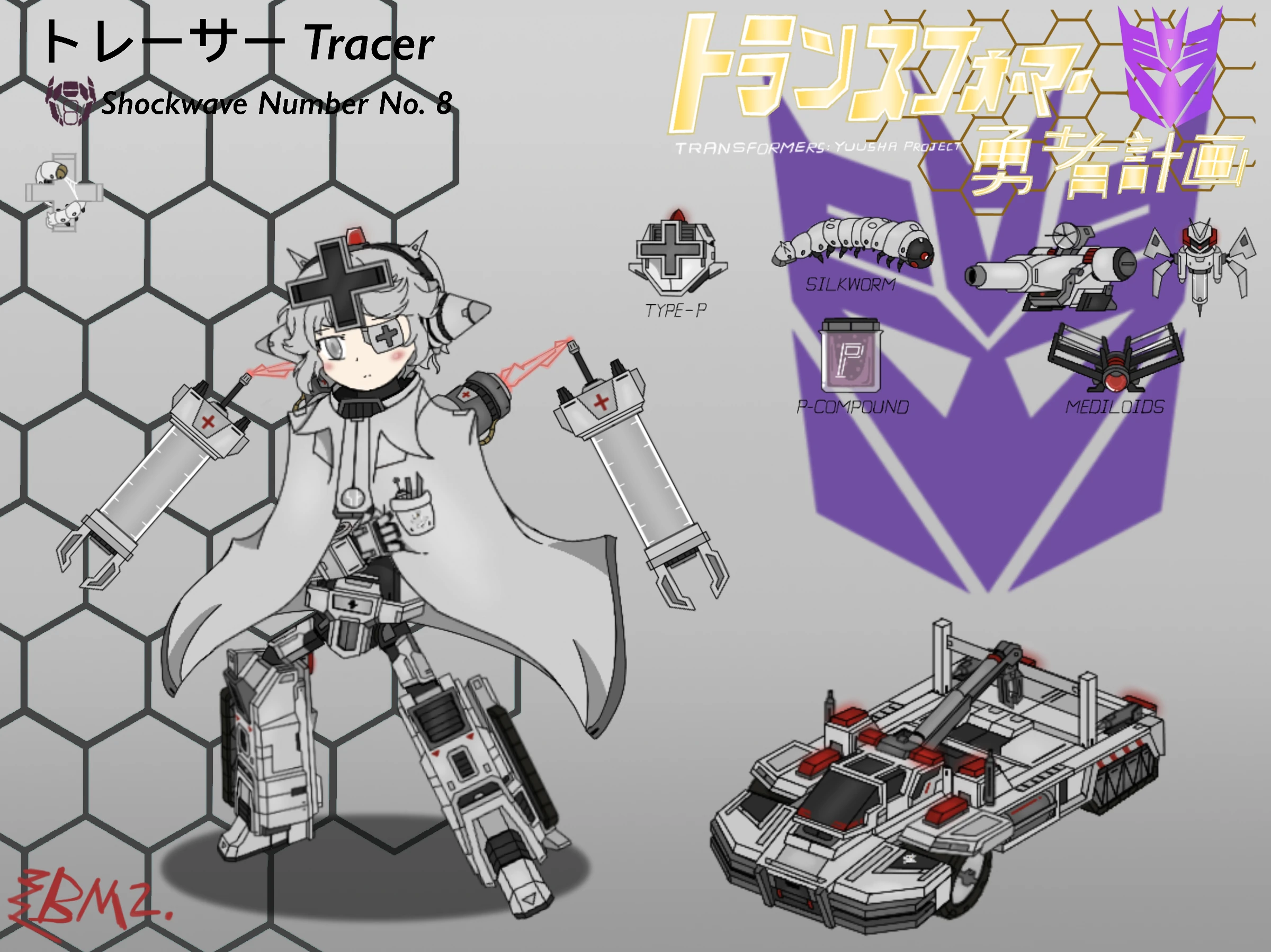 You guys liked the Peach Blossom Transformer I made last time, so I ...