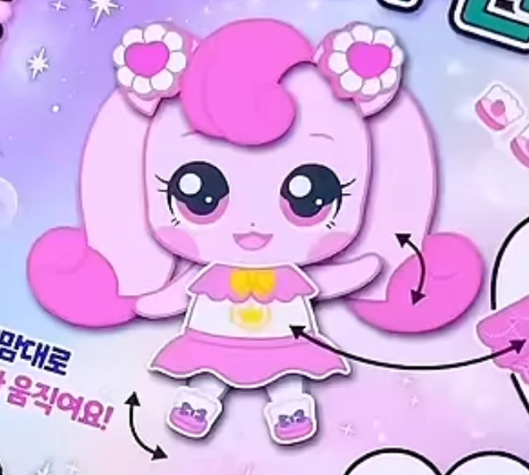 Paper doll Berry Heartsping | Fandom