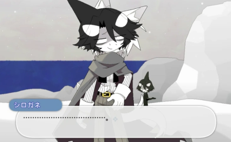 A Cursed Ice Scream Screenshot | Fandom