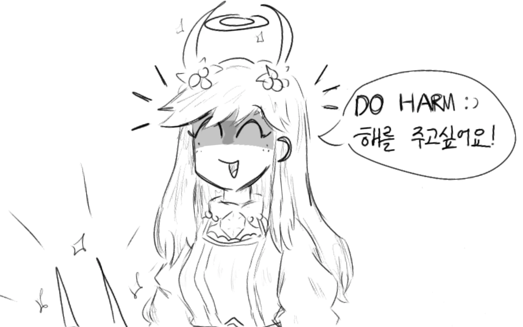 Is she iota..? | Fandom