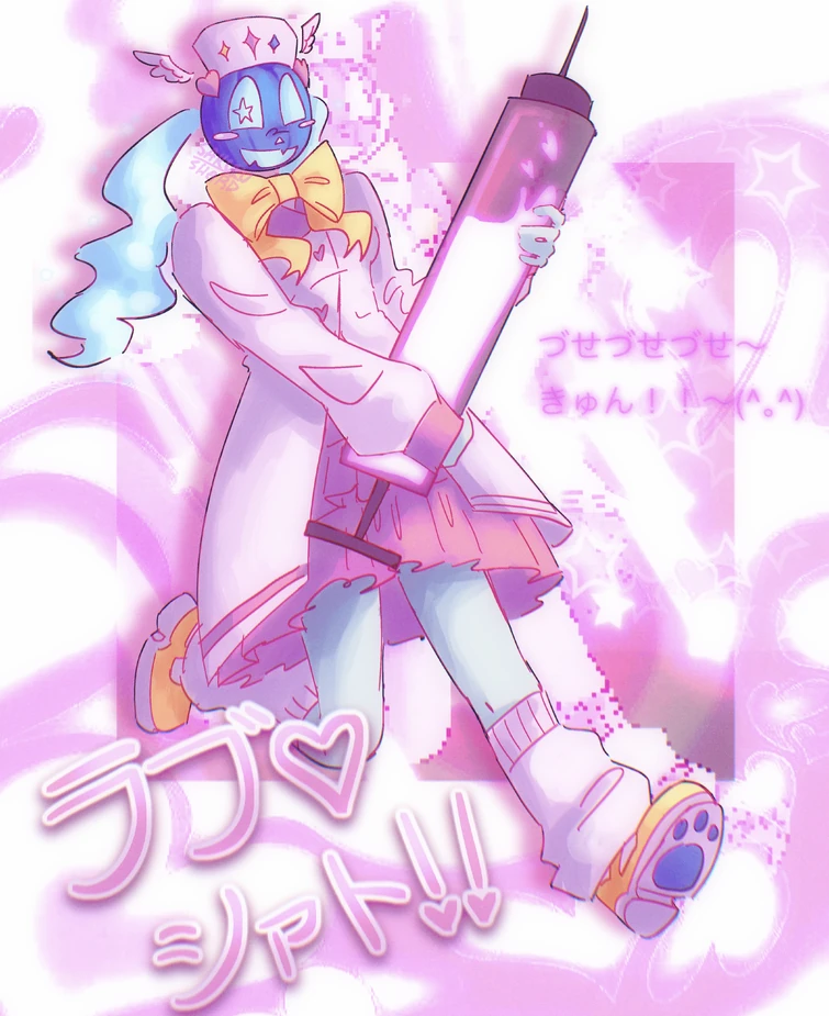 loveshot dusekkar art,,, 🥰 | Fandom