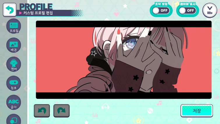 cool custom profiles! | Fandom