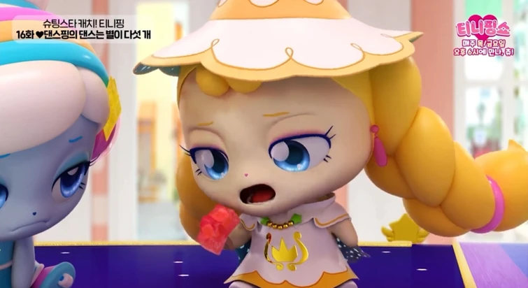 Swayping full episode gallery pictures! | Fandom