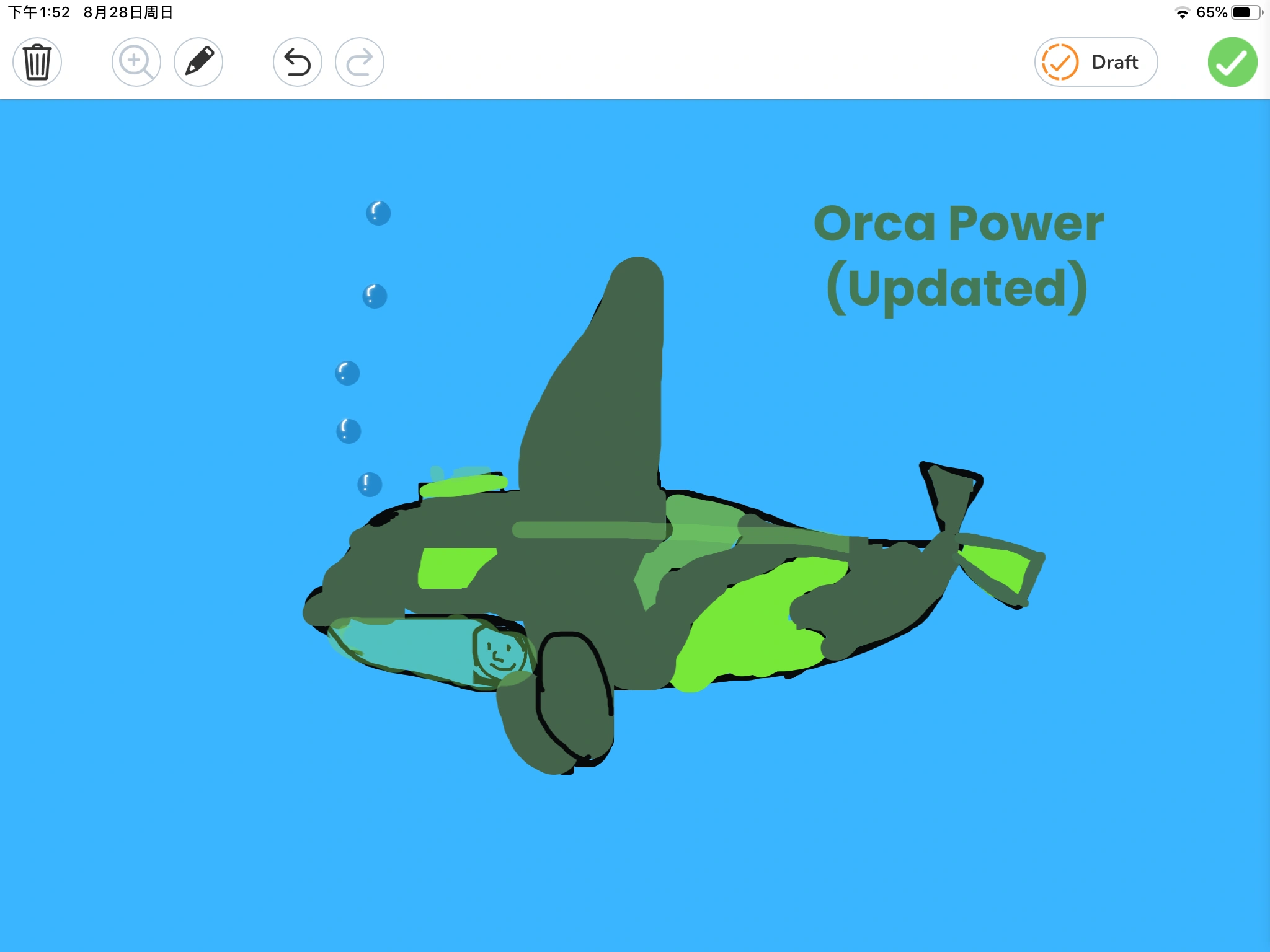 Orca Power Updated | Fandom