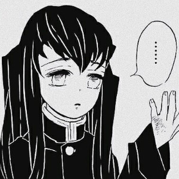 🌸Muichiro🌸 | Fandom