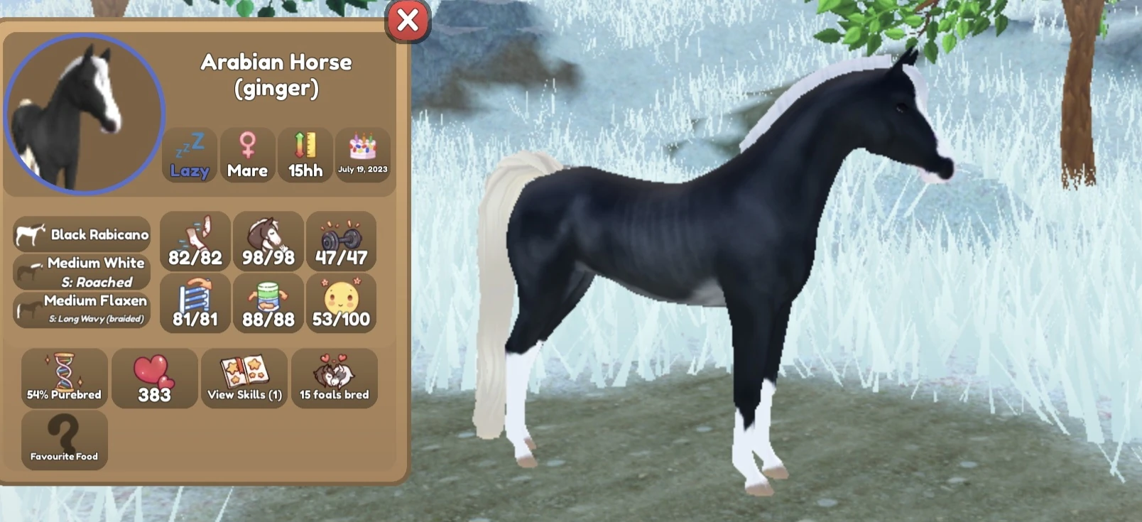 SWAPPING/TRADING MMS | Fandom