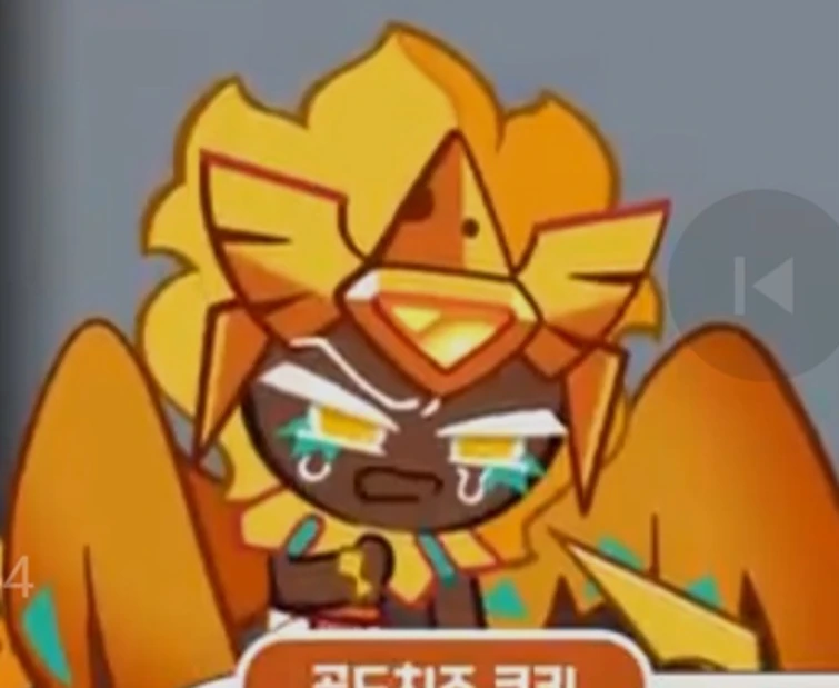 Aren't you adding more Gold Cheese Cookie sprites | Fandom