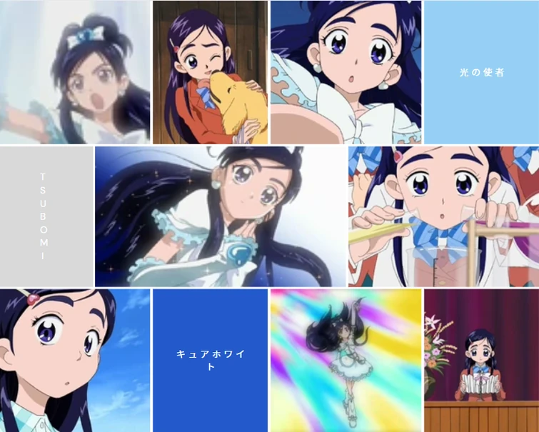 Random Cure Collages (GALLERY) | Fandom