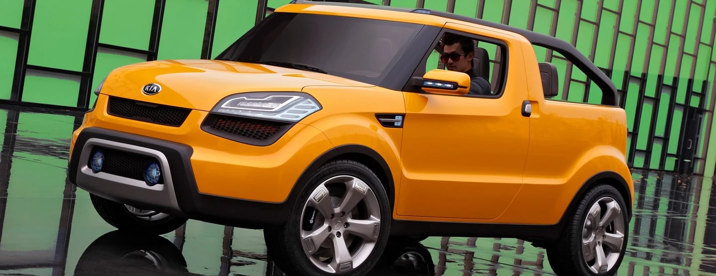 A forgotten concept car. | Fandom