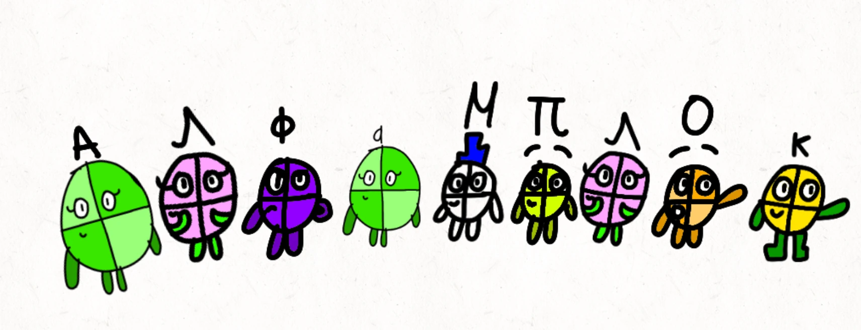 Alphablocks! | Fandom