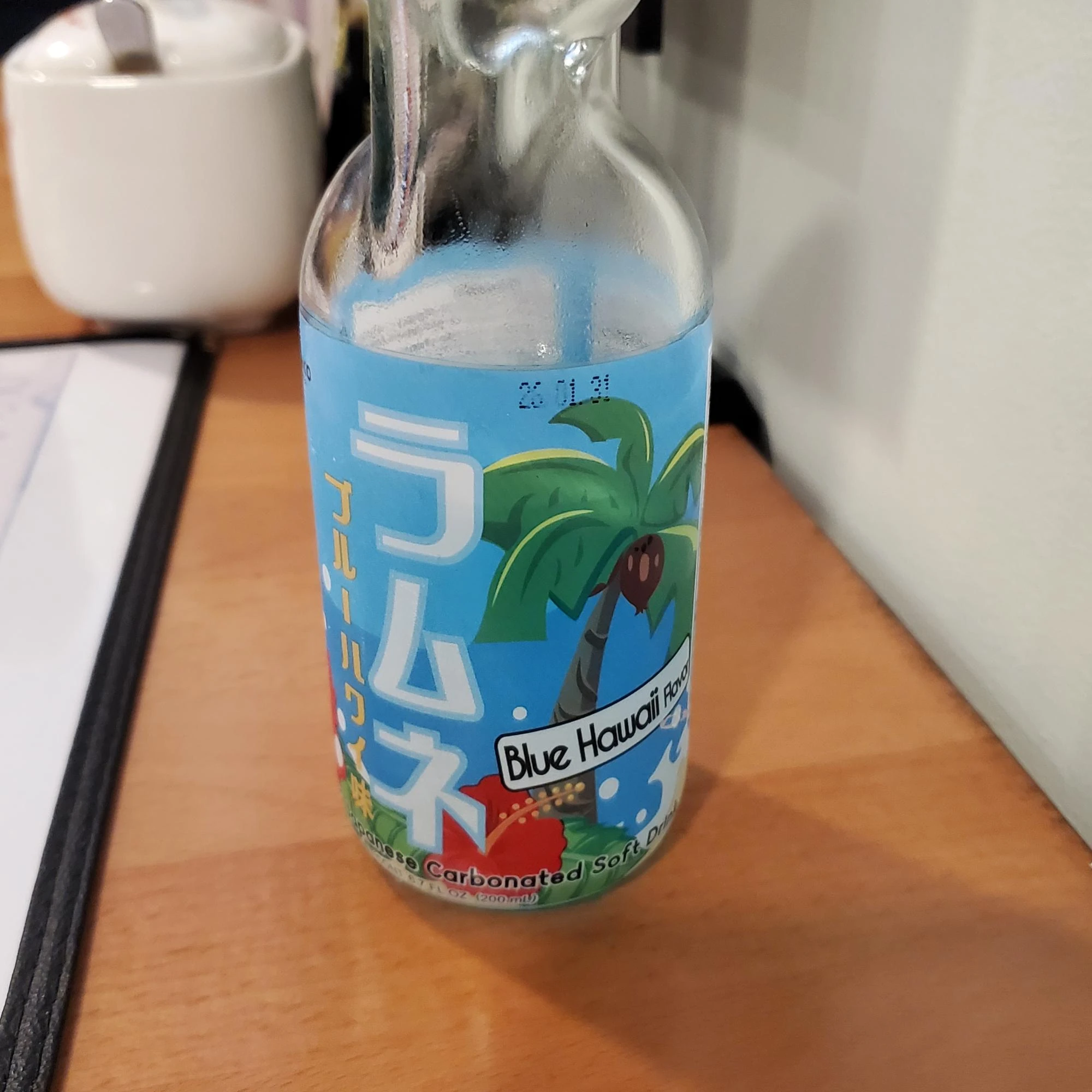 i got ramune | Fandom