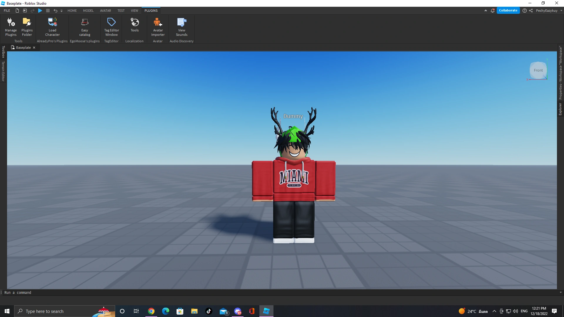 Redesign of Red | Fandom