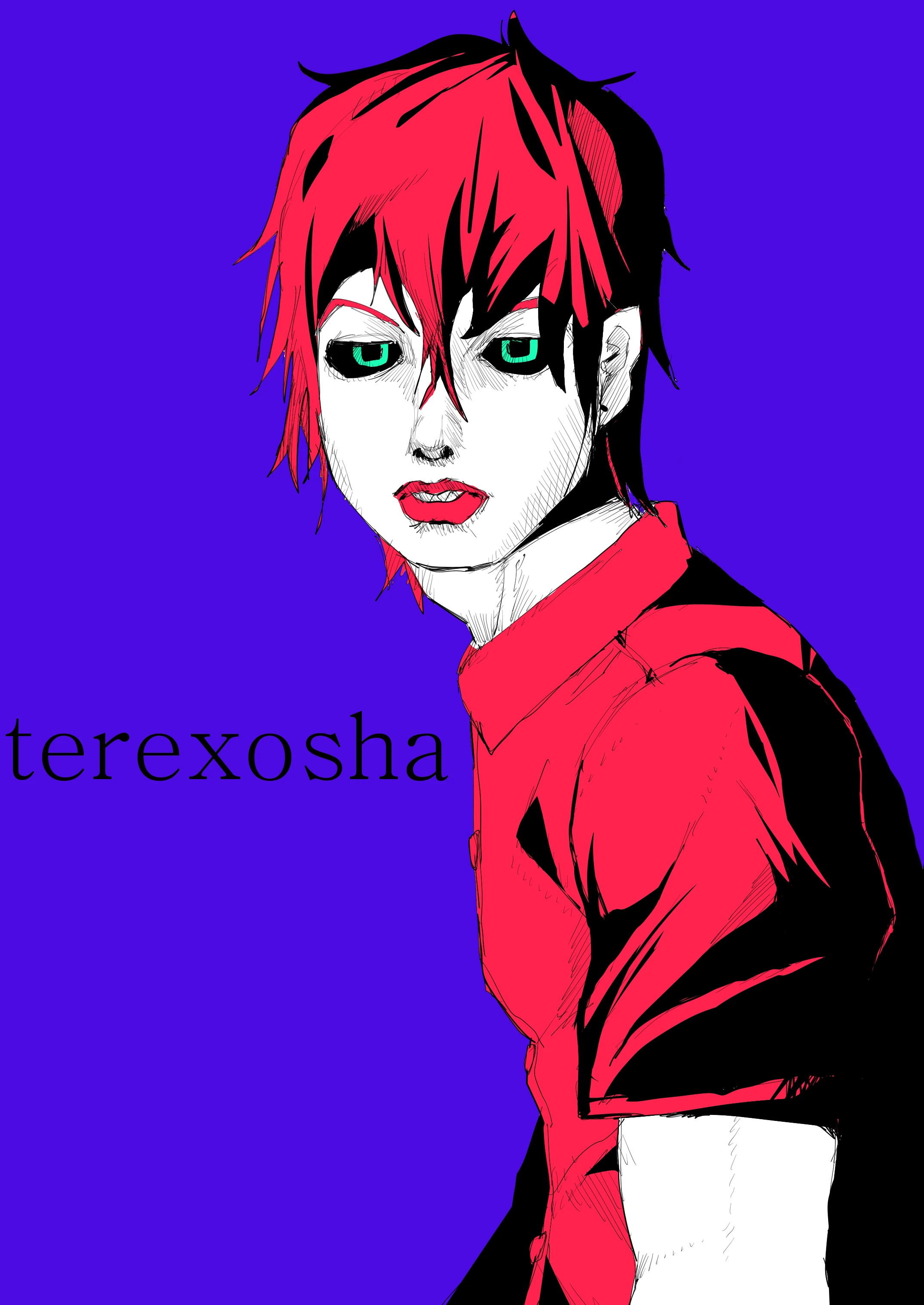 t.exe | Fandom