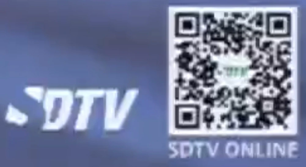 Fix logo màn hình của SDTV QR (01/01/2023 - nay) | Fandom