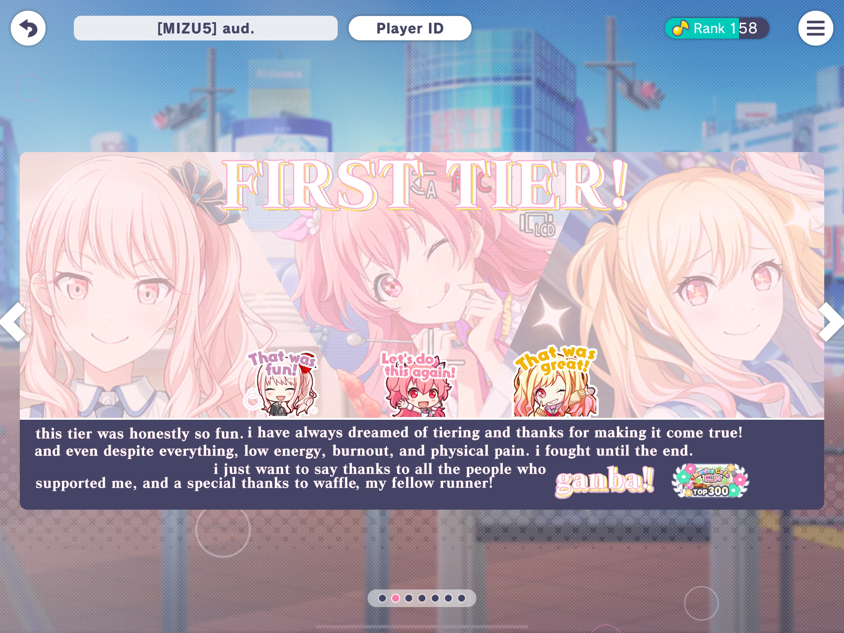 I REDID MY TIERING THANK YOU PAGE!!! | Fandom