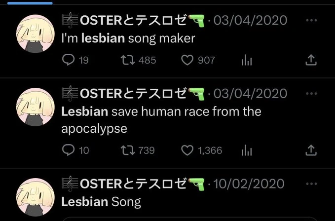 why you should listen to oster project, a thread! (for fancentral) | Fandom