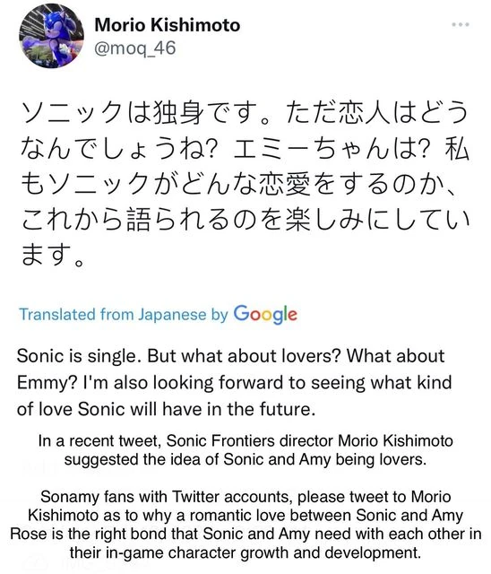 Sonic and Amy are lovers confirmed by Morio Kishimoto | Fandom