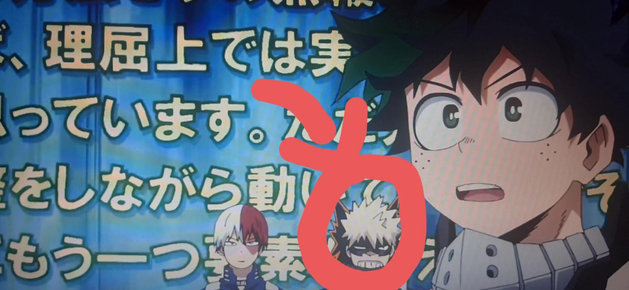 That face...😂😂😂 | Fandom