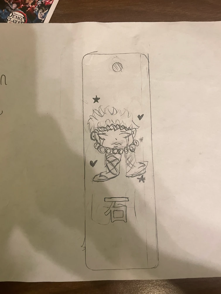 A little gyomei bookmark I might print (just a little W.I.P) | Fandom