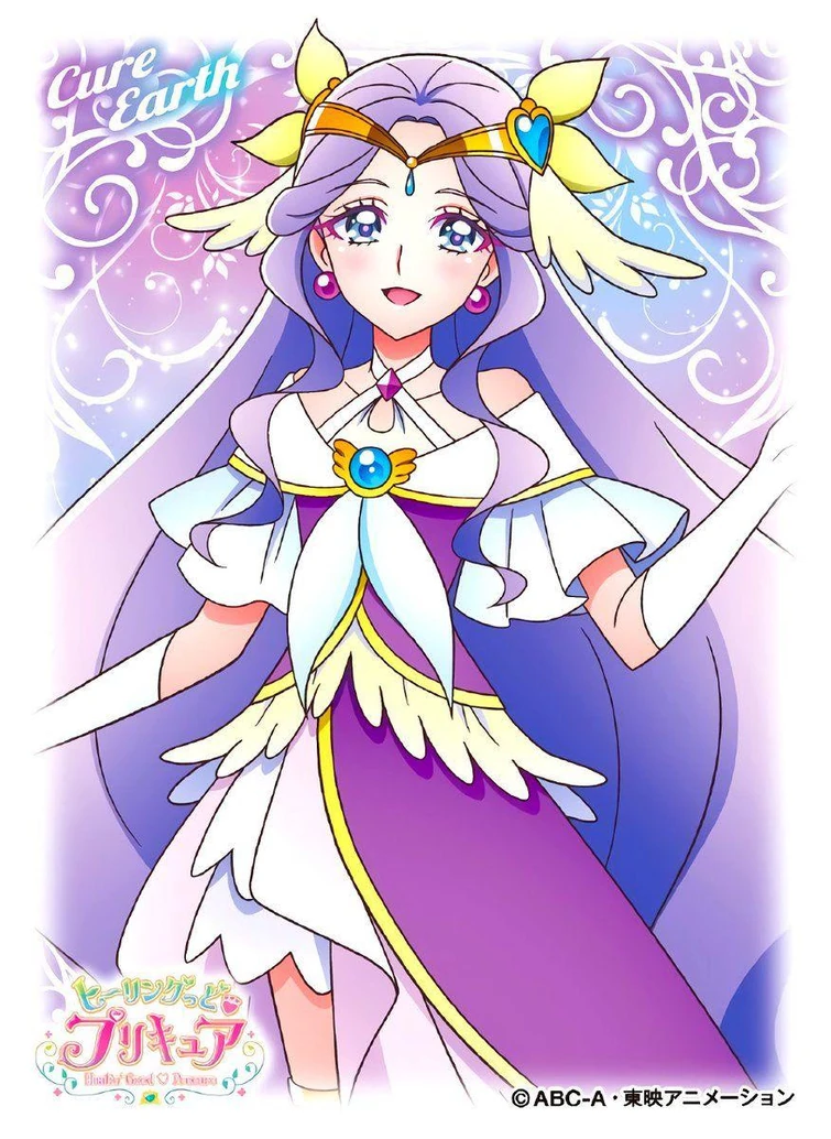 Happy Birthday Fuurin Asumi/Cure Earth! | Fandom