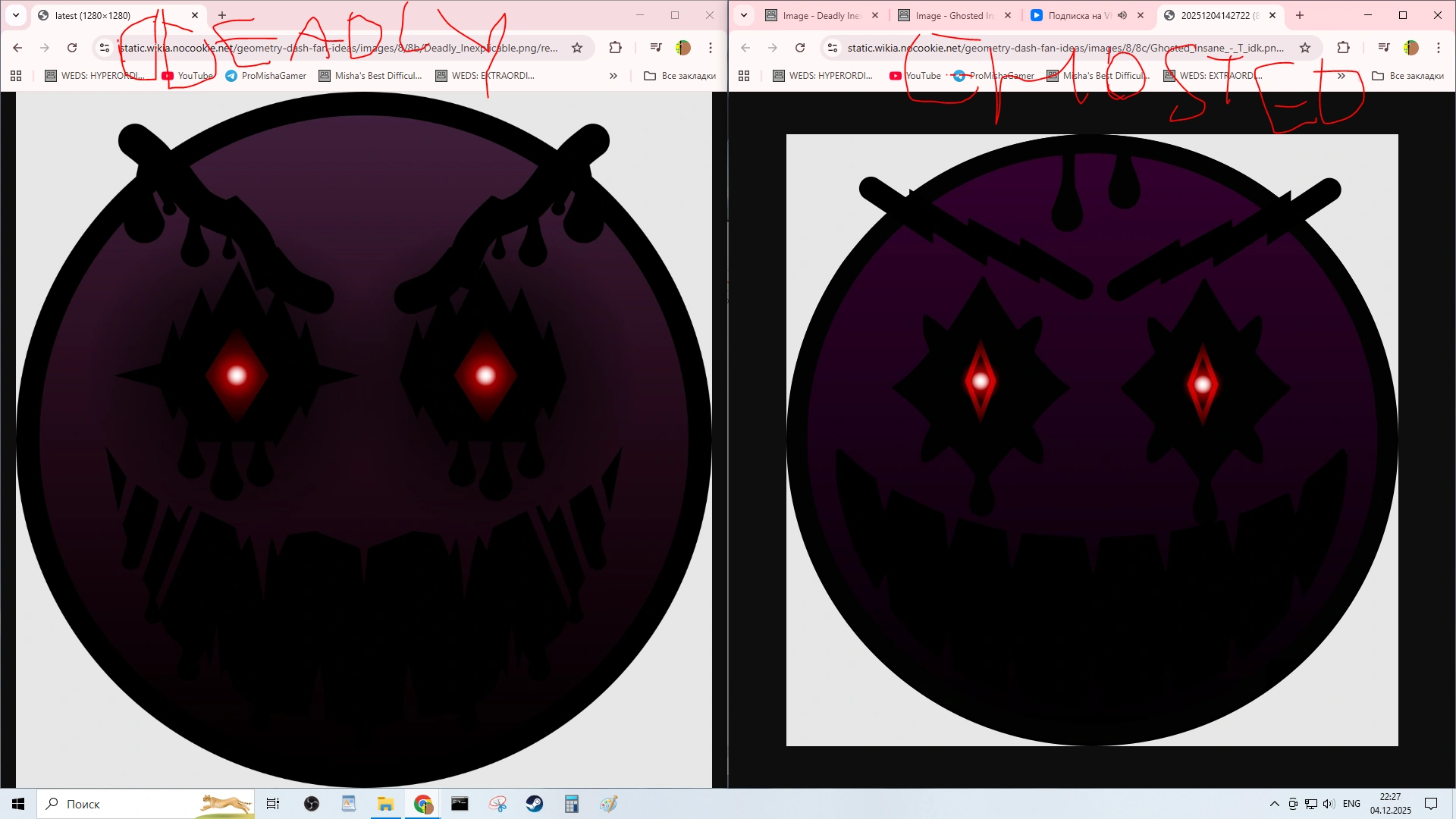 The first Ghosteds Look like deadlies (And brightened Malignant) | Fandom