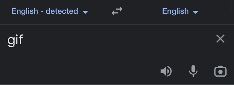 solution on how to tell if it’s gif or jif | Fandom