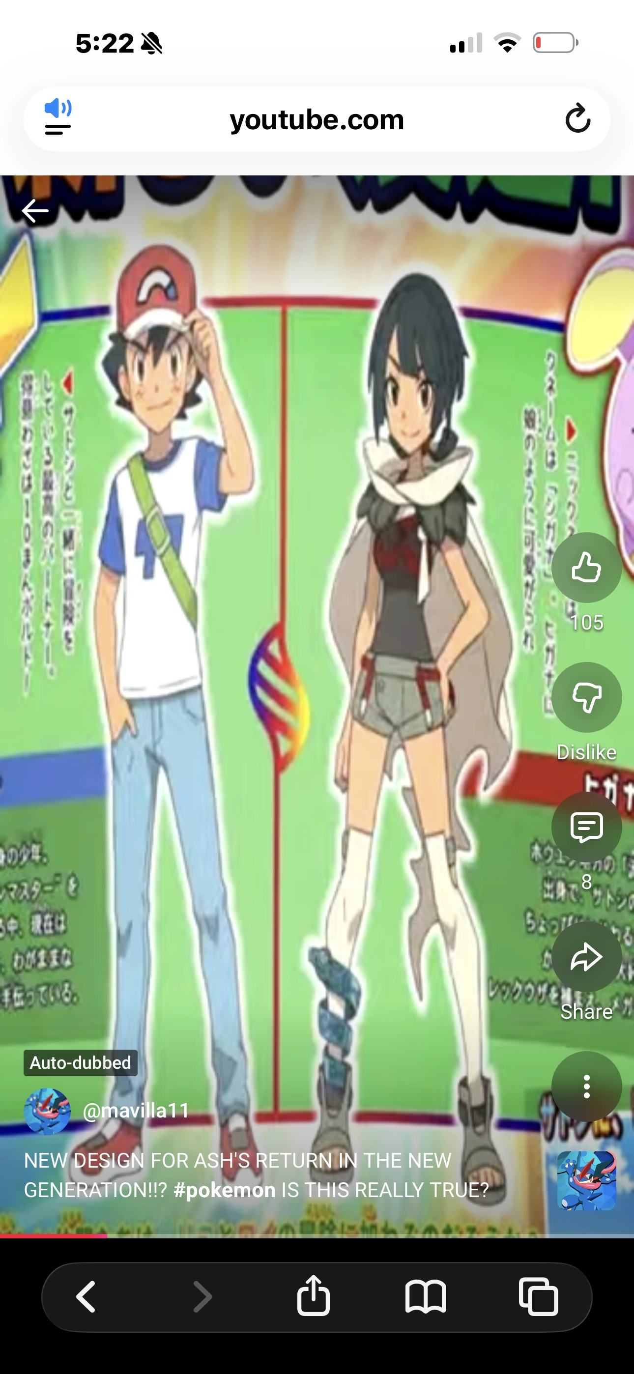 Ash returns in generation 10 2026 | Fandom