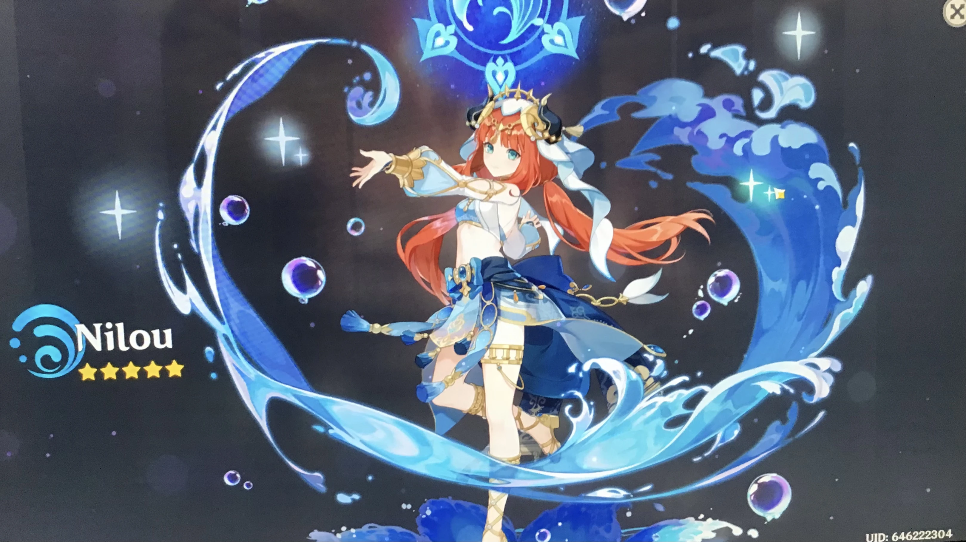 i got nilou | Fandom