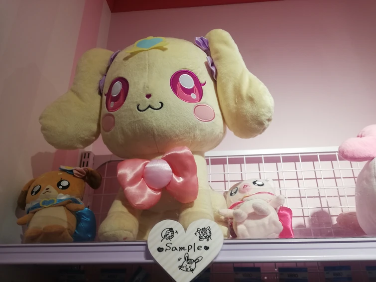 I went to the Precure Pretty Stores three days in a row lol...May 21 in ...