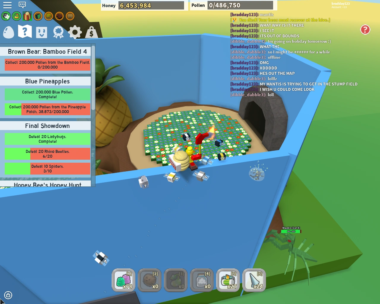 Another Glitch | Fandom