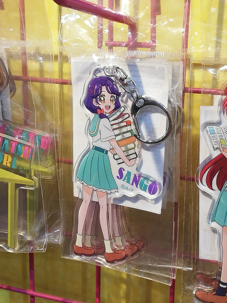 Discuss Everything About Pretty Cure Wiki | Fandom