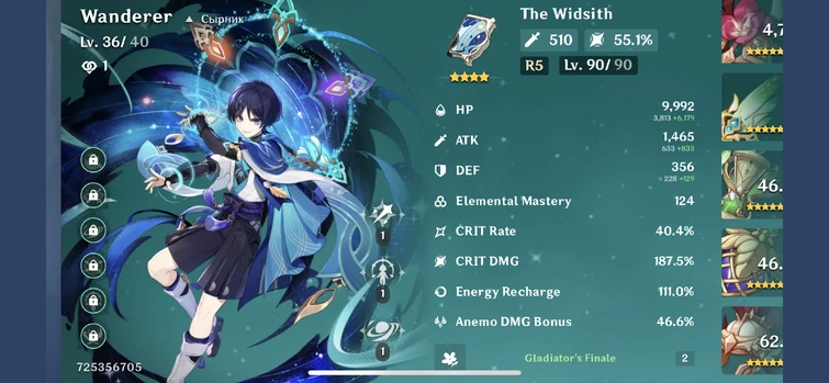 day 1 wanderer build(very strong) | Fandom
