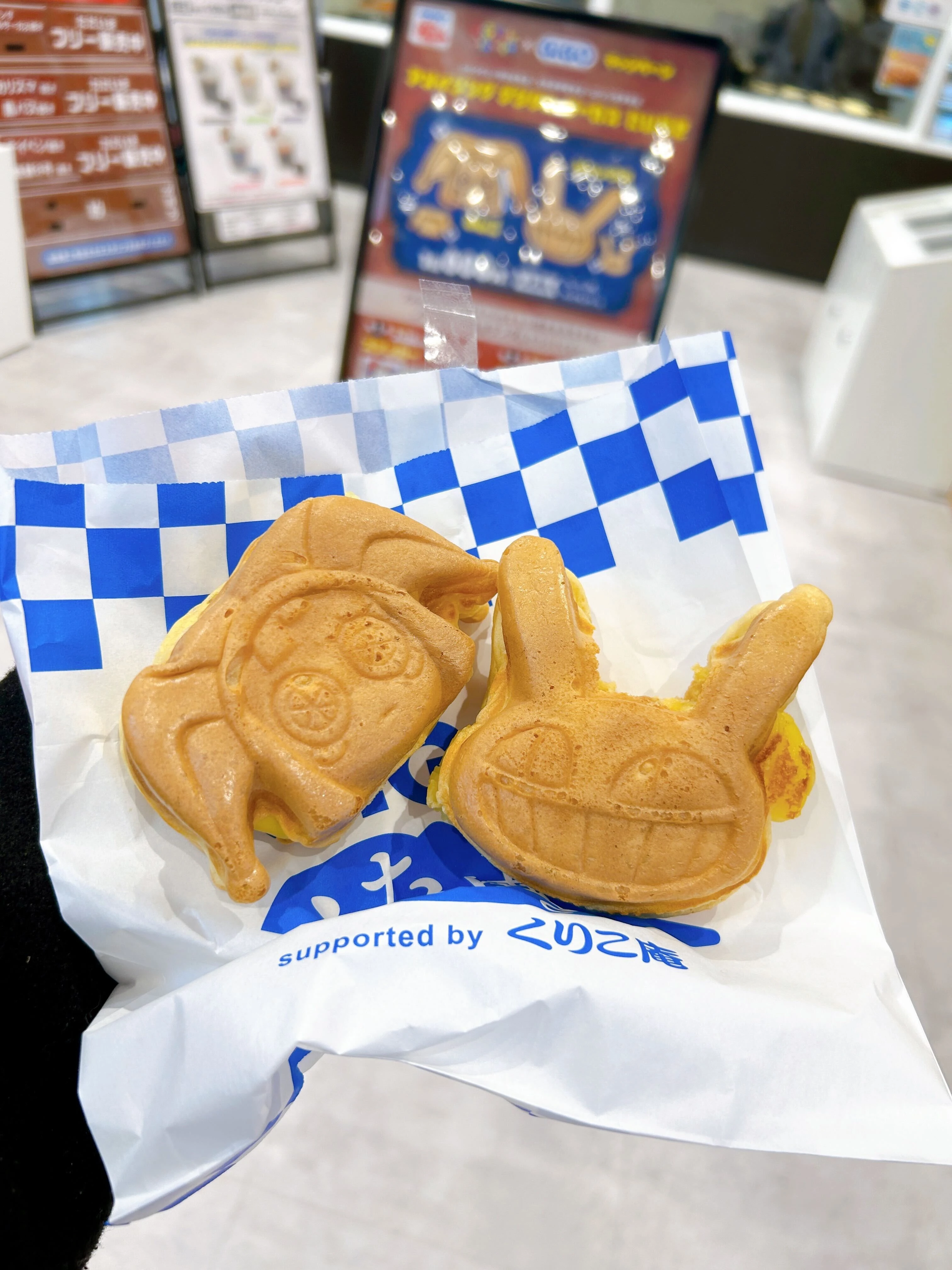Pomni & Jax taiyaki fish cakes are now available in japan | Fandom