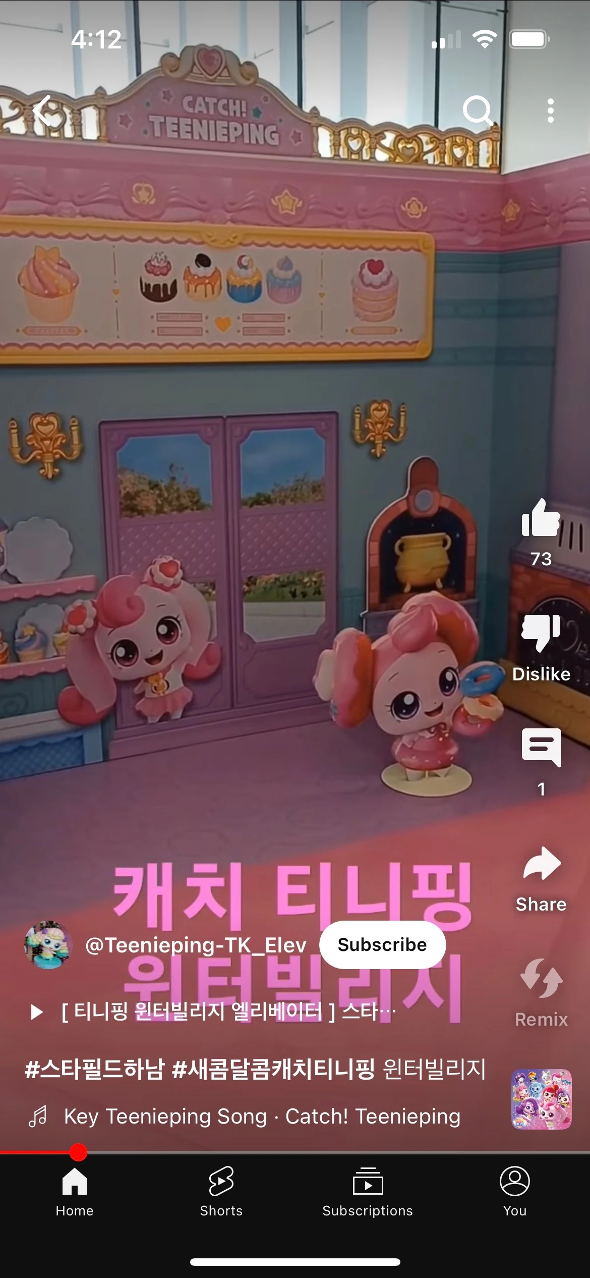 Heartsping and donutping at teenieping market | Fandom