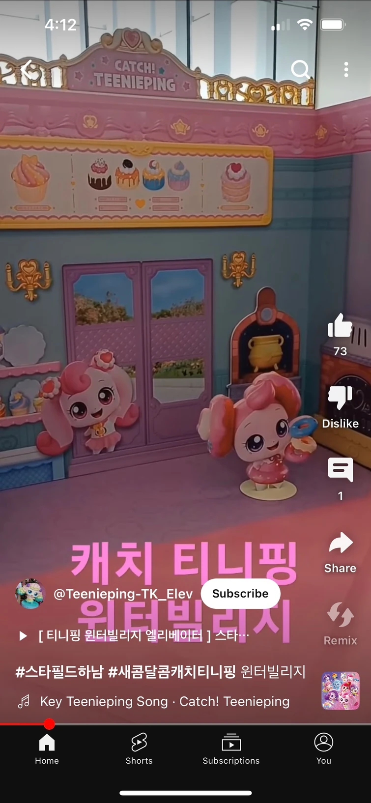 Heartsping and donutping at teenieping market | Fandom