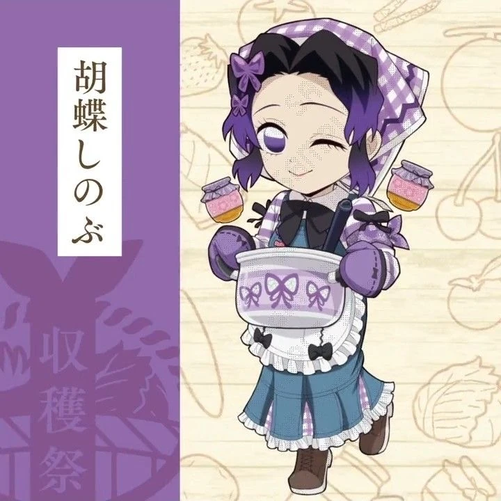 New Ufotable Art ♥️ | Fandom