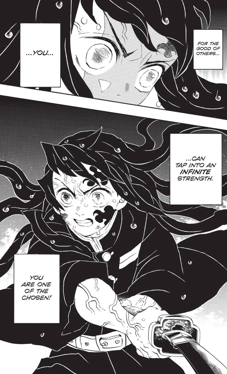 Mui panel has been completed | Fandom