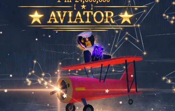 AVIATOR ★ - | Fandom