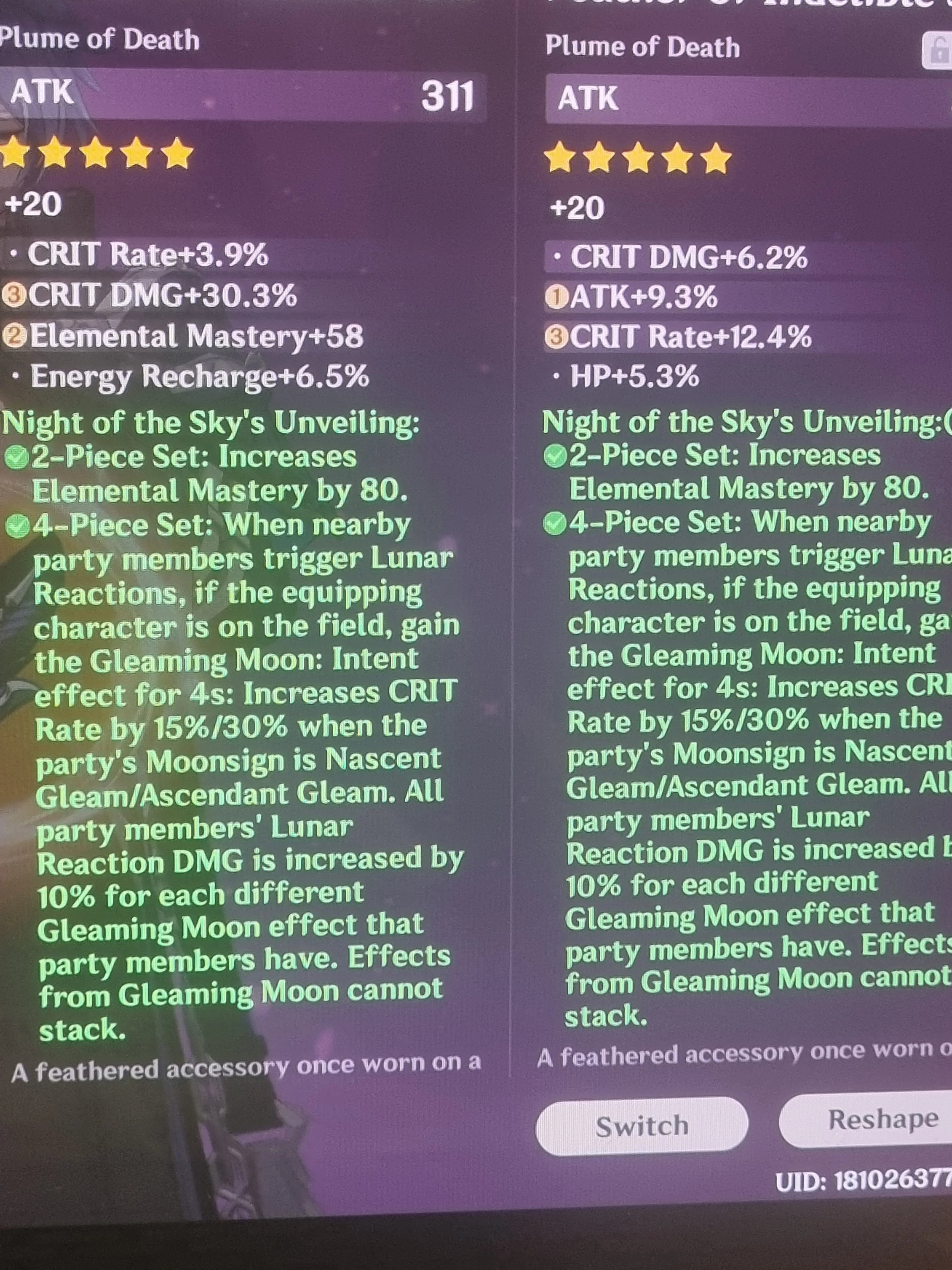 which piece is better? | Fandom