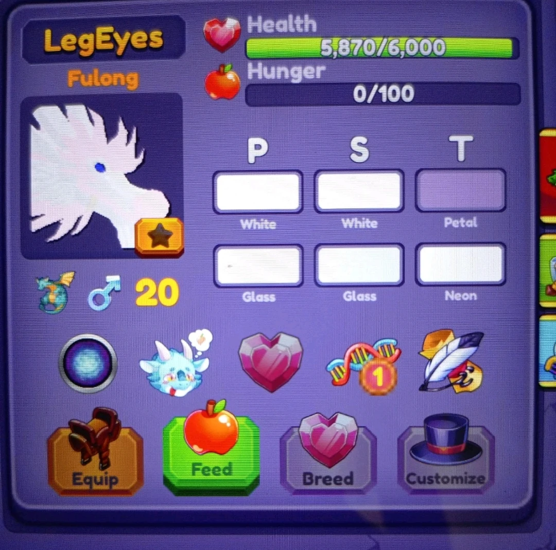 Trade leg eyes rhl fulong | Fandom